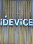 IDevice (Generala Kuznetsova Street No:26к1), cep telefonu ve aksesuarları satış mağazaları  Moskova'dan