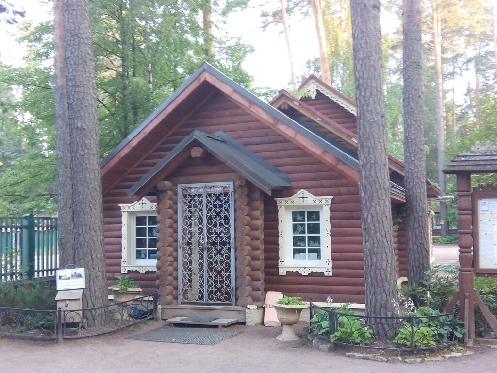 Hediyelik eşya mağazaları Подарки и сувениры, Saint‑Petersburg ve Leningradskaya oblastı, foto