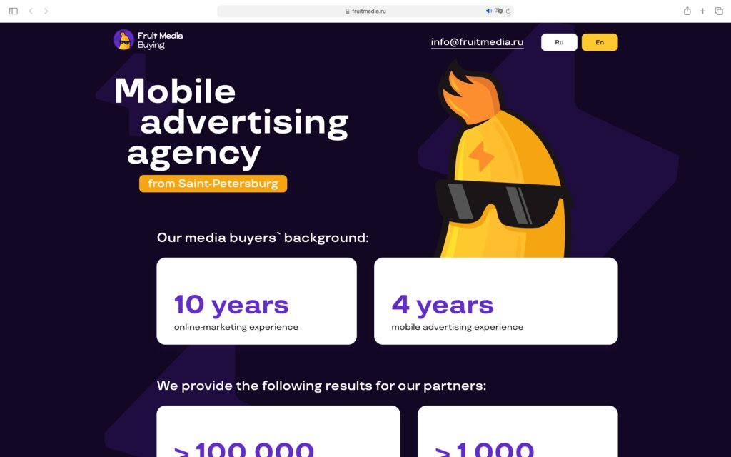 Web tasarım hizmetleri Dmitry Rybalka - Tilda'da web sitesi geliştirme, Krasnoyarski krayı, foto