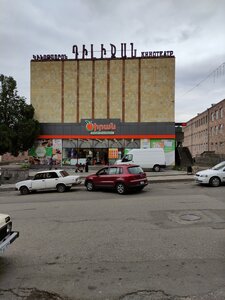 Sinemalar Cinema Dilijan, Dilican, foto