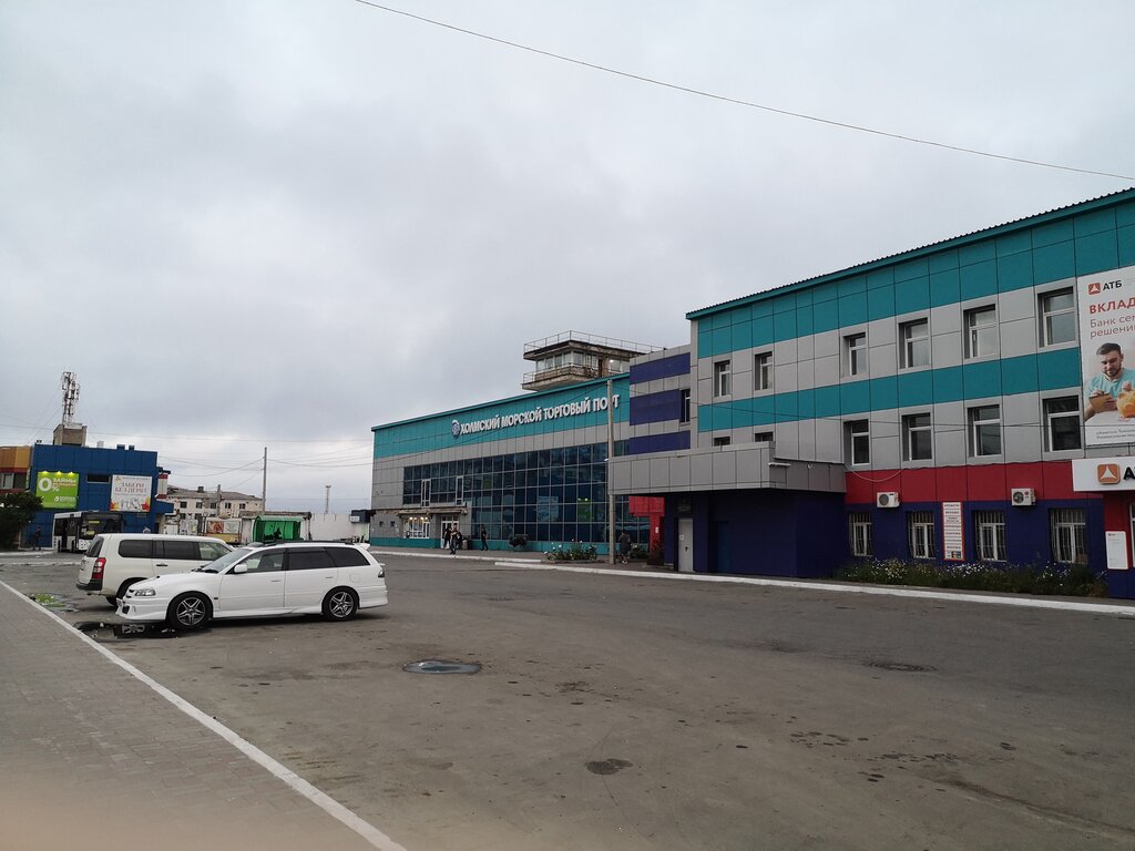 Büyük mağazalar Новый мир, Holmsk, foto