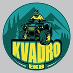 Kvadro_ekb (Sverdlovsk Region, gorodskoy okrug Verkhnyaya Pyshma), motosiklet tamiri  Sverdlovskaya oblastından