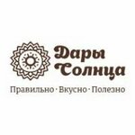 Дары Солнца (Morskoy Avenue No:44), diyet ve diyabetik ürünler  Novosibirsk'ten