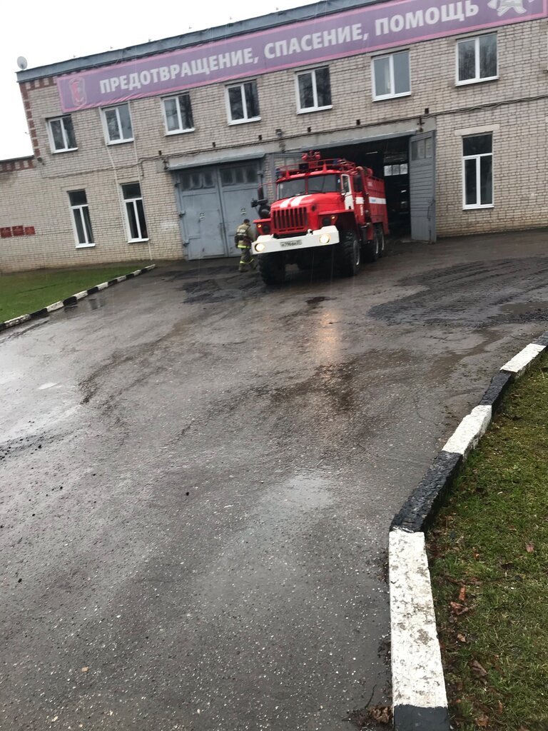 i̇tfaiye Пожарная часть № 36, İvanovskaya oblastı, foto