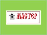 Master (ulitsa Griboyedova No:50), sera ekipmanları  Dzerjinsk'ten