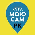 Moju sam (Almaty, Zhetysu City Administrative District), oto yıkama  Almatı'dan