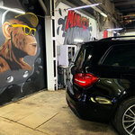 Monkey Masters (Chasovaya Street No:13с2), otomobil servisi  Moskova'dan