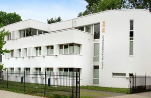 Dos SANTOS-Praxis für Physiotherapie (North Rhine-Westphalia, Mettmann, Erkrath, Bismarckstraße), tıp merkezleri ve klinikler  Erkrath'tan