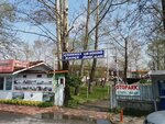 Çimenli Bahçe (Sakarya, Sapanca, Rüstempaşa Mah., Vakıf Cad.), kafe  Sapanca'dan