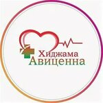 Avicenna Hijama (Energetikov Avenue No:4), alternatif tıp merkezleri  Barnaul'dan
