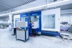 Liebig Maschinenbau GmbH (Bavaria, Bamberg), kaynak işleri  Bamberg'den