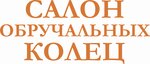 Salon obruchalnykh kolets (Tsvillinga Street No:40), kuyumcular  Çeliabinsk'ten