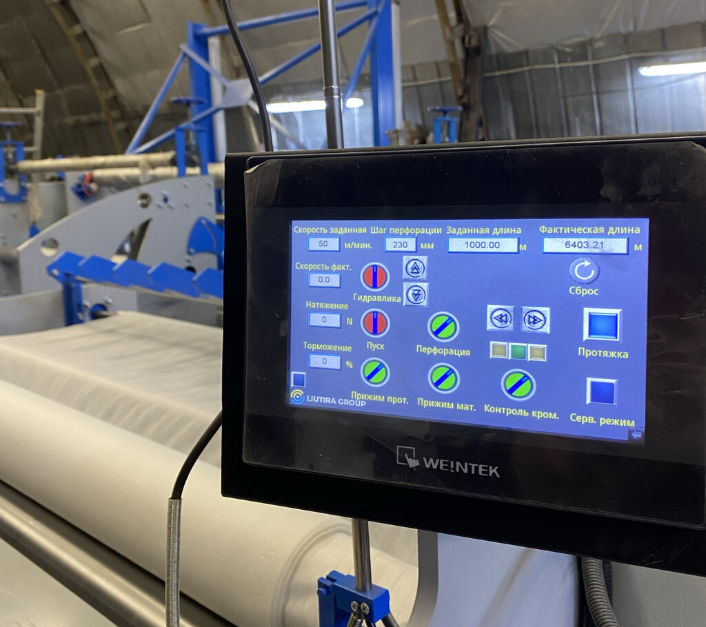 Sanayi ekipmanları firmaları Группа компаний Лиутира, Saint‑Petersburg, foto