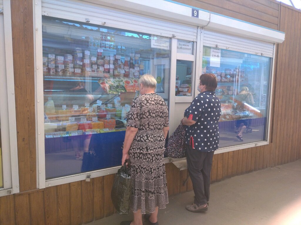 Peynirci Магазин сыров и колбас, Voronej, foto