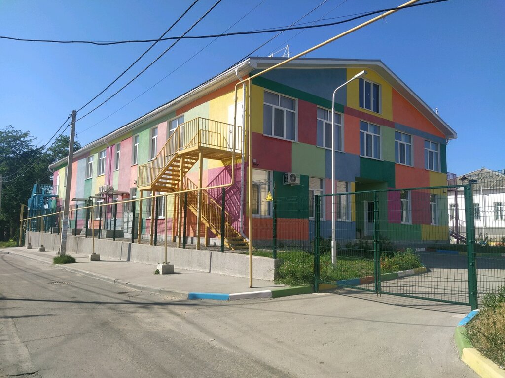 Anaokulları Детский сад № 6, Simferopol (Akmescit), foto