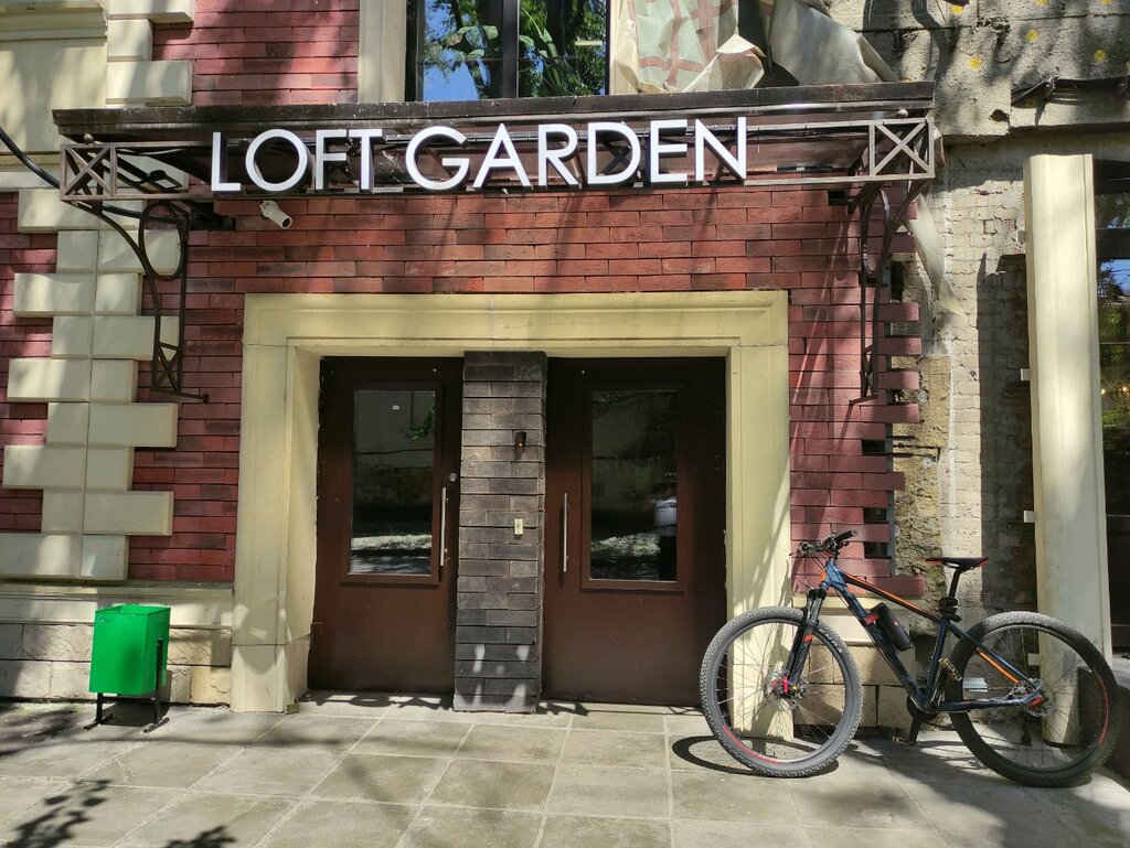 Apartman kompleksi Garden Loft, Moskova, foto