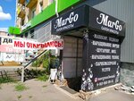 MarGo (Neftzavodskaya Street No:18), güzellik salonu  Omsk'tan