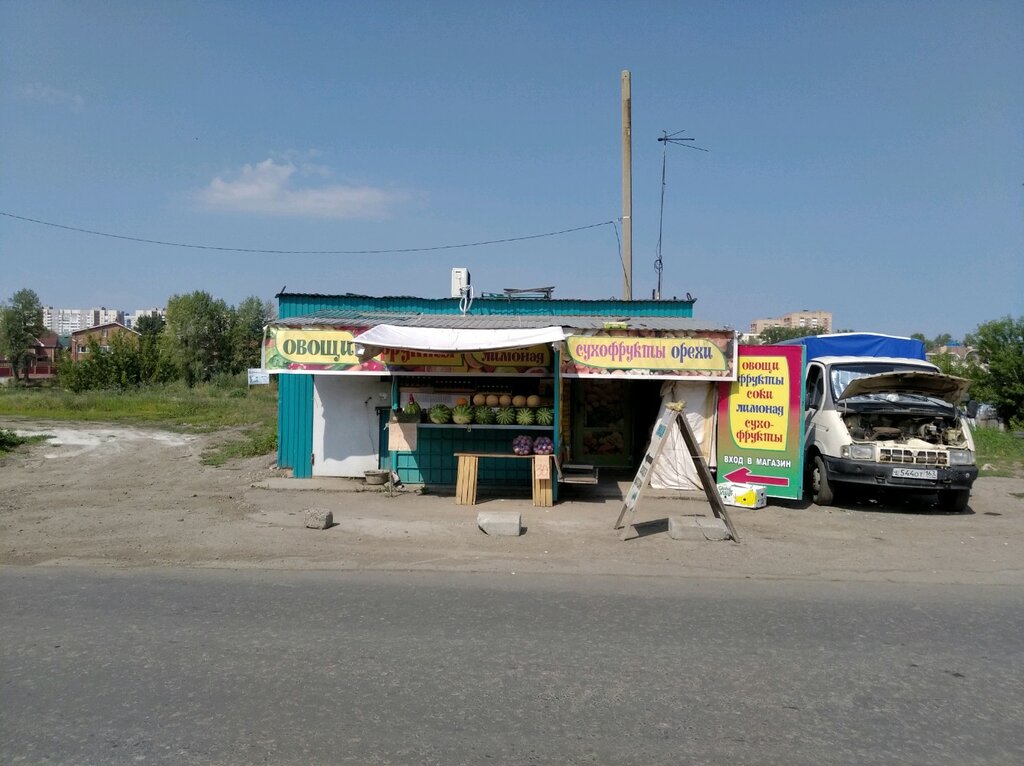 Manavlar Овощи и фрукты, Samara, foto