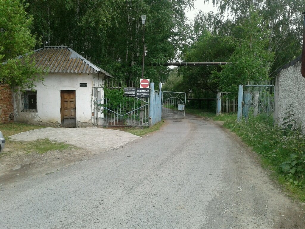 Mühendislik altyapısı Очистные сооружения, Verhniaya Salda, foto