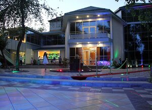 Paradise (Leninskyi prospekt No:89, Donetsk), restoran  Donetsk'ten