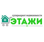 Супермаркет недвижимости Этажи (ulitsa Kolomiytseva No:56), emlak ofisi  Salsk'tan