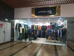 Apparel-Men (ulitsa Professora Baranova No:34), giyim mağazası  Kaliningrad'dan