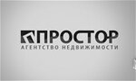 Agentstvo nedvigimosti Prostor (Krasnovetkinskaya ulitsa No:1), emlak ofisi  Kineşma'dan