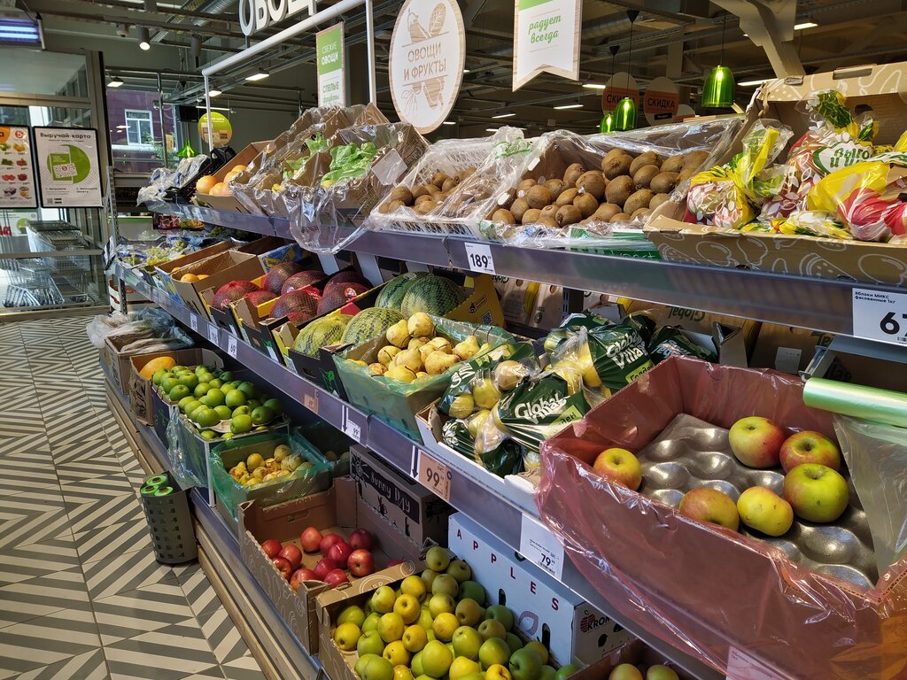 Süpermarket Pyatyorochka, Kirovskaya oblastı, foto