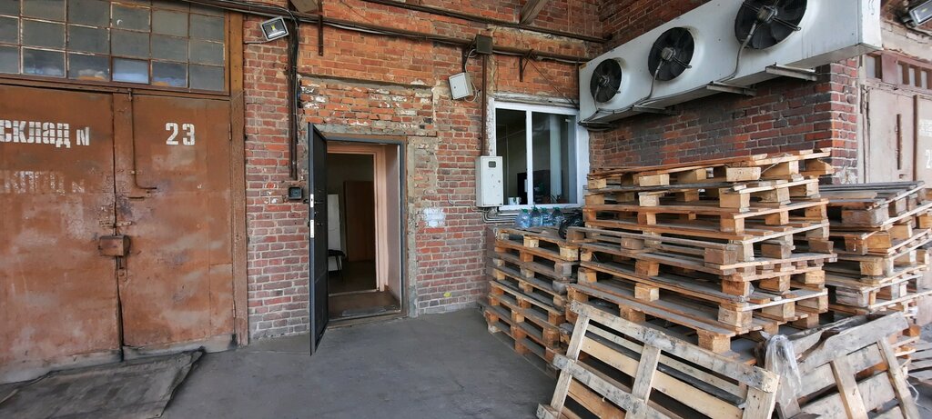 Toptan gıda mağazaları Терминал центр, İvanovo, foto