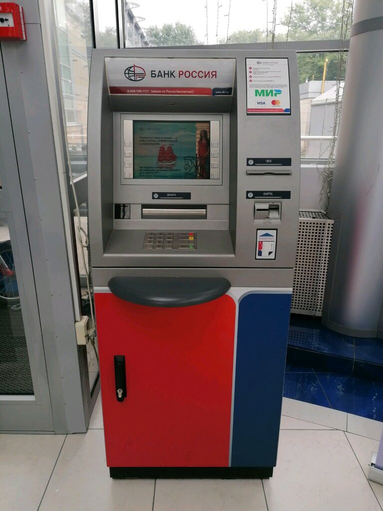 ATM'ler Bank Rossija, Saint‑Petersburg, foto