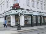 Klika Optik (Favoritenstraße No:166, Wien, Vienna), optik  Viyana'dan