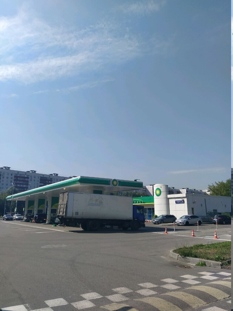 Parsel otomatı Ozon Box, Moskova, foto