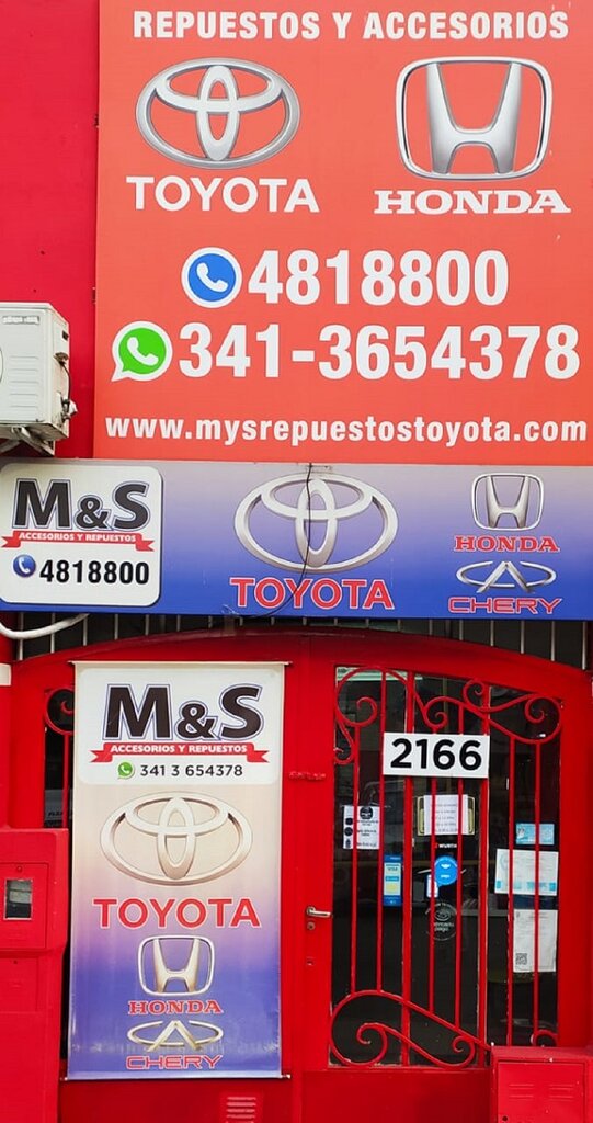 Otomobil yedek parçaları M y S - Repuestos Toyota, Rosario, foto