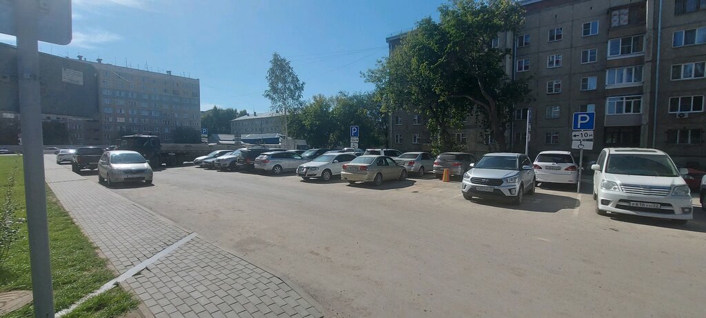 Otoparklar Parking lot, Barnaul, foto