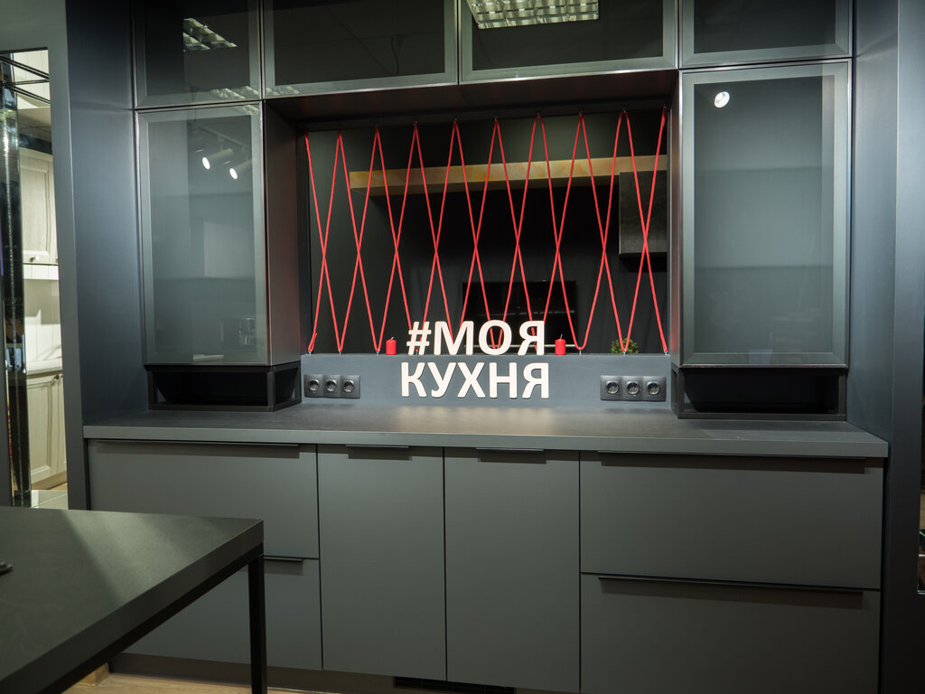 Mutfak mobilyaları MoyaKuhna, Saint‑Petersburg, foto