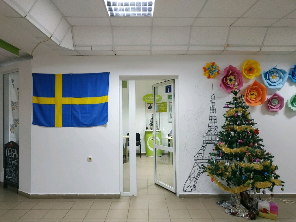 Kozmetik ürünleri ve parfümeri dağıtıcıları Oriflame, Vitebsk, foto