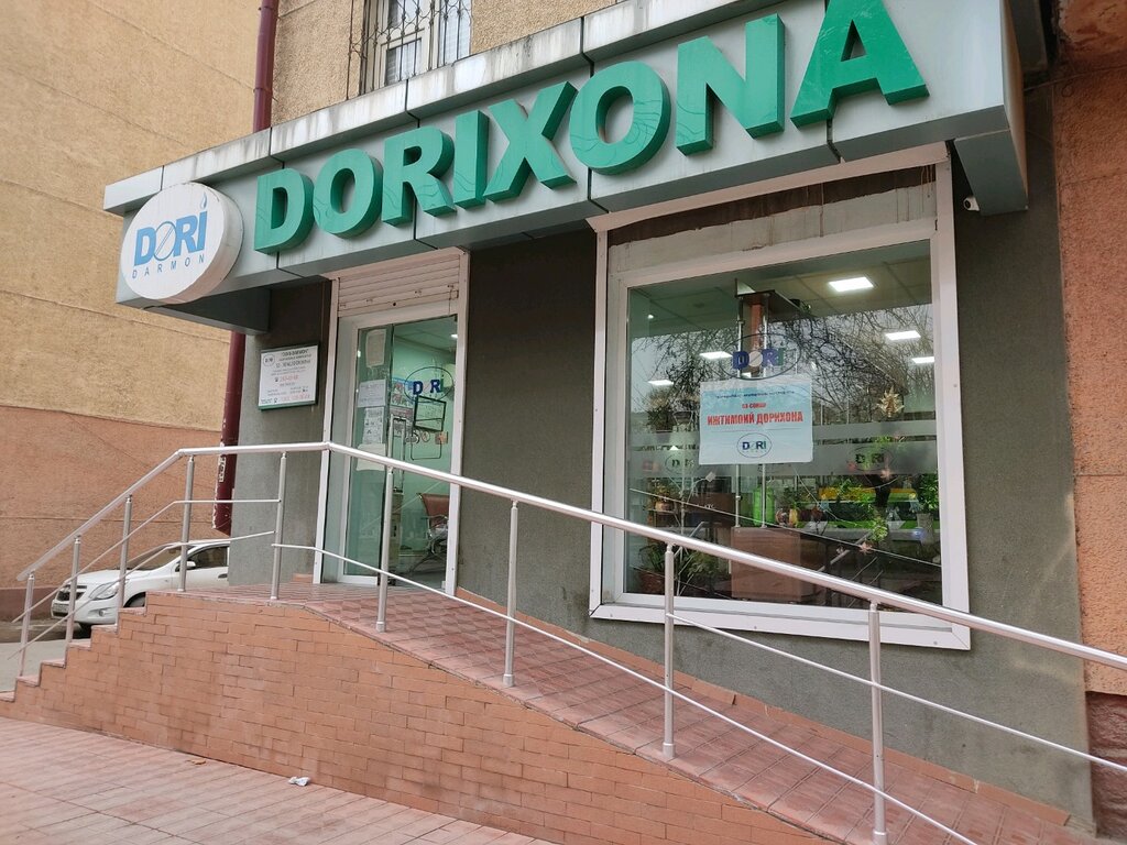 Eczaneler Dori-Darmon dorixonasi, Taşkent, foto