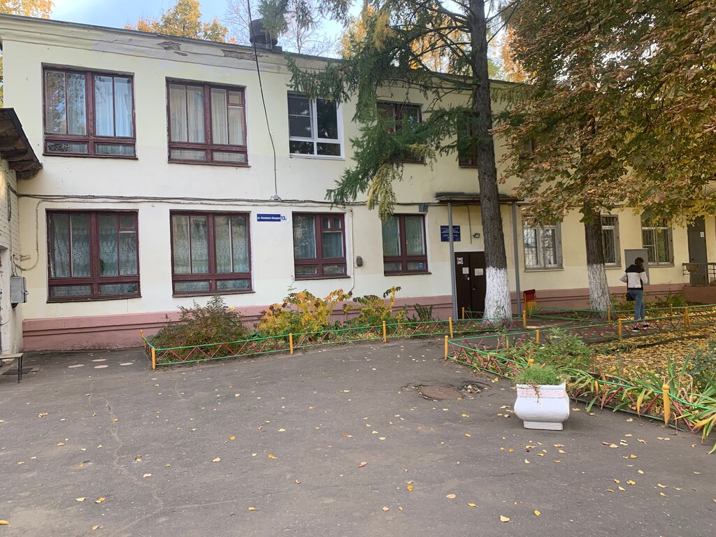 Anaokulları Mbdou Detsky sad № 269, Nijni Novgorod, foto
