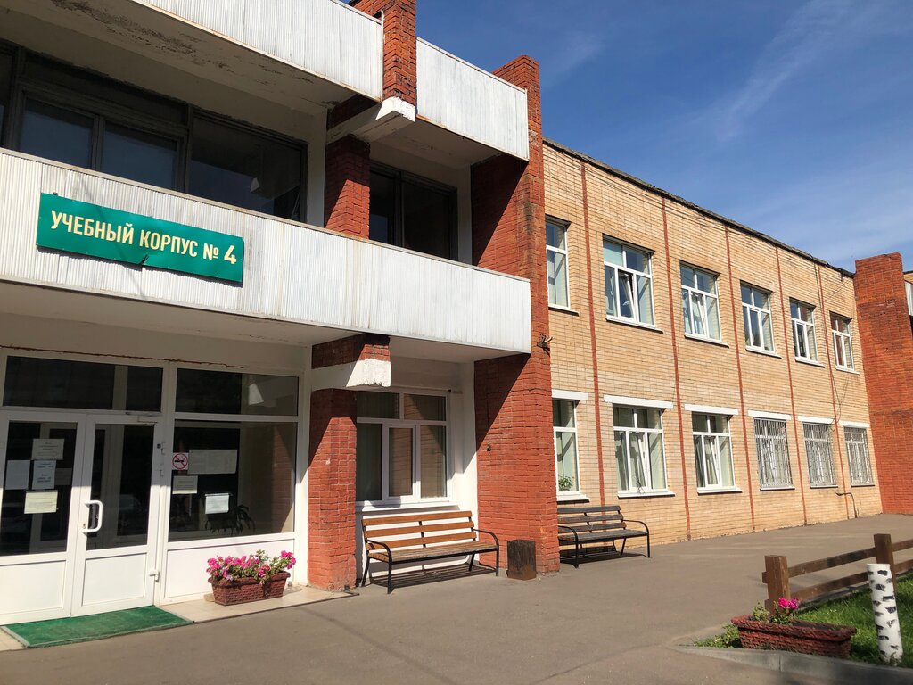 Üniversiteler Timiryazev Agricultural Academy, Building 4, Moskova, foto