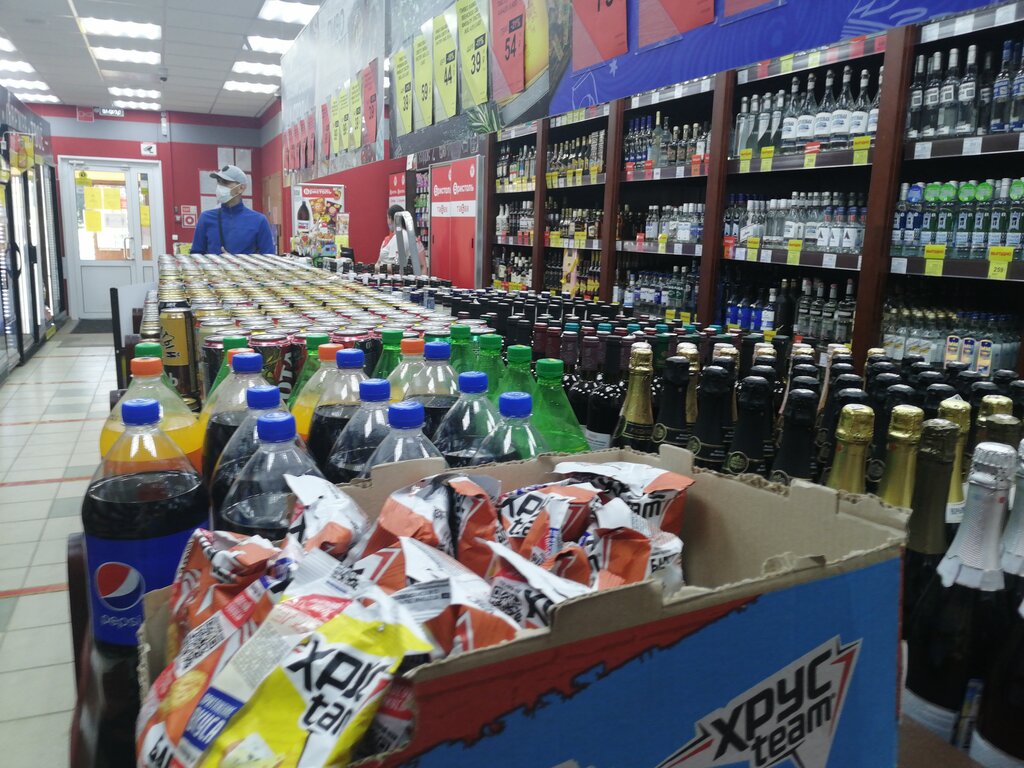 Alkollü içecekler Bristol, Cherepovets, foto