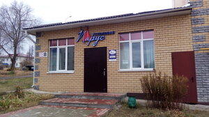 Парус (ulitsa Lenina No:9), kantin, yemekhane  Zvenigovo'dan