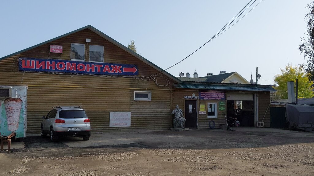 Otomobil servisi Tire fitting and repair, Vologda, foto