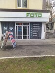 Foto (Talabalar Street No:65), fotoğraf hizmetleri  Taşkent'ten