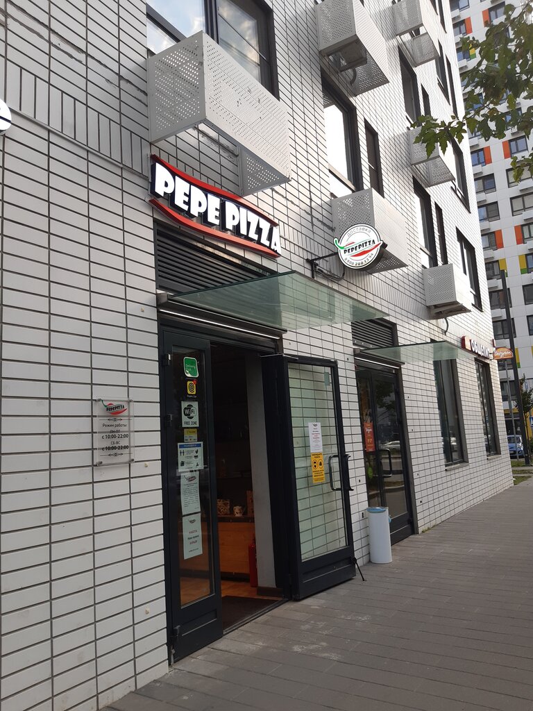 Pizzacılar PepePizza, Moskova, foto