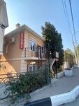 Notary (Советская улица No:7Д, посёлок городского типа Симеиз), noterler  Kırım Cumhuriyeti'nden