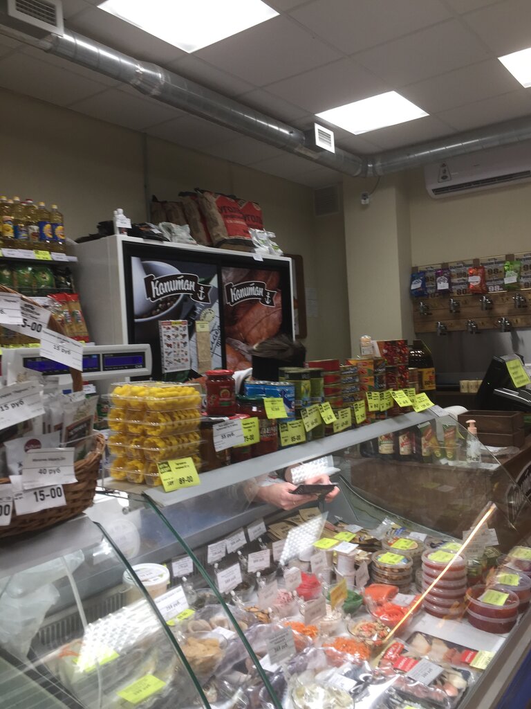 Balık ve deniz ürünleri Капитан, Vladimir, foto