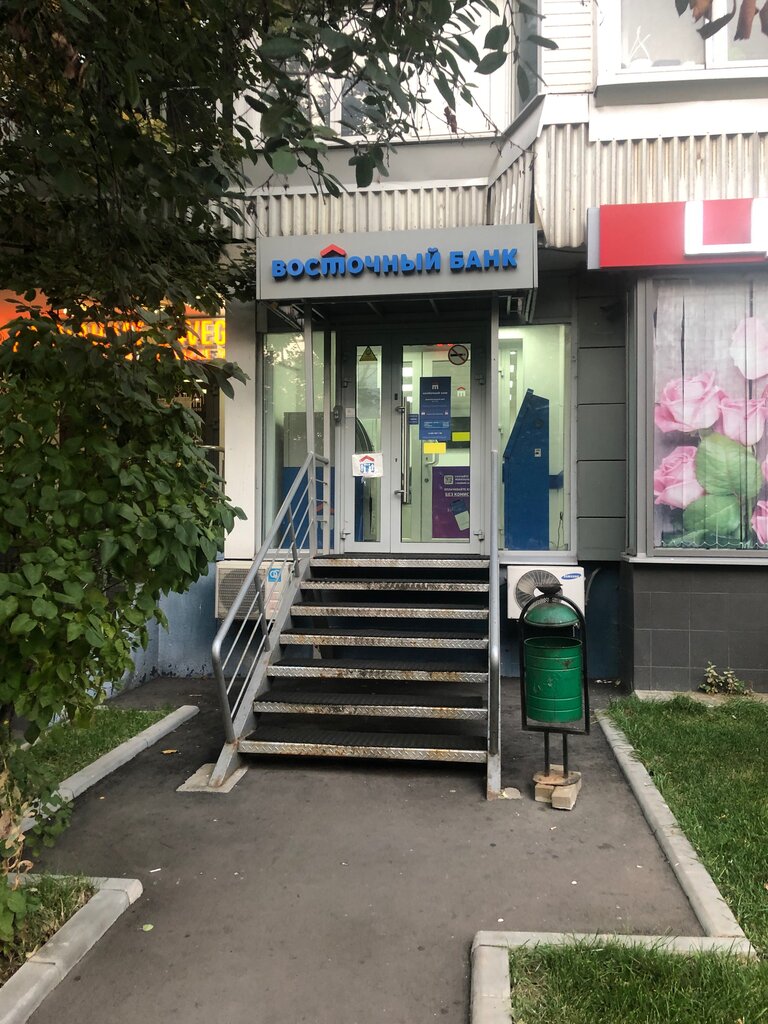 Banka Orient Express Bank, Moskova, foto