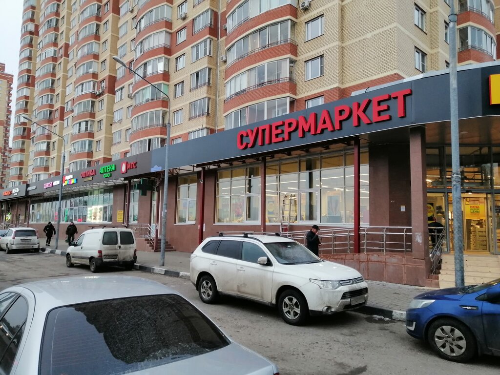 Sigorta şirketleri RESO-GARANTIA, Balaşiha, foto