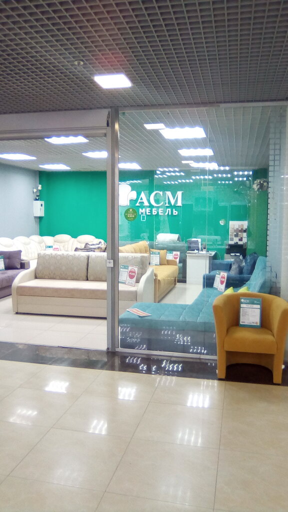 Koltuk takımı mağazaları Асм Мебель, Moskova ve Moskovskaya oblastı, foto
