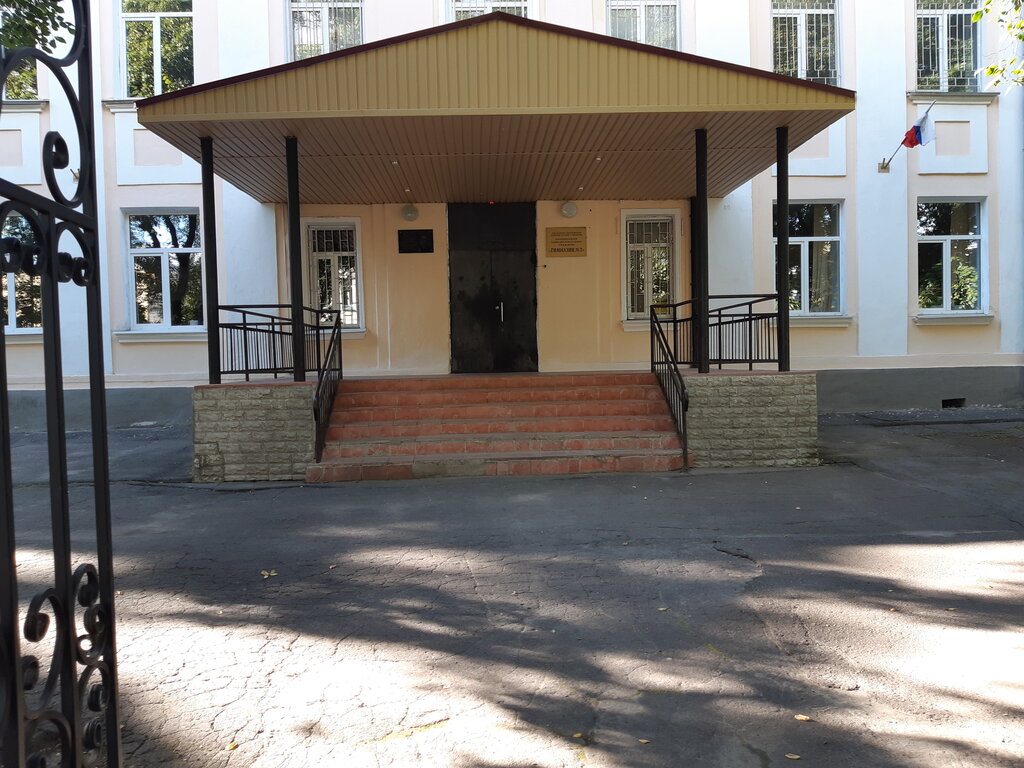 Fen lisesi, sosyal bilimler lisesi Gimnaziya № 2 nachalnaya shkola Upravleniye obrazovaniya administratsii g. Vologdy, Vologda, foto